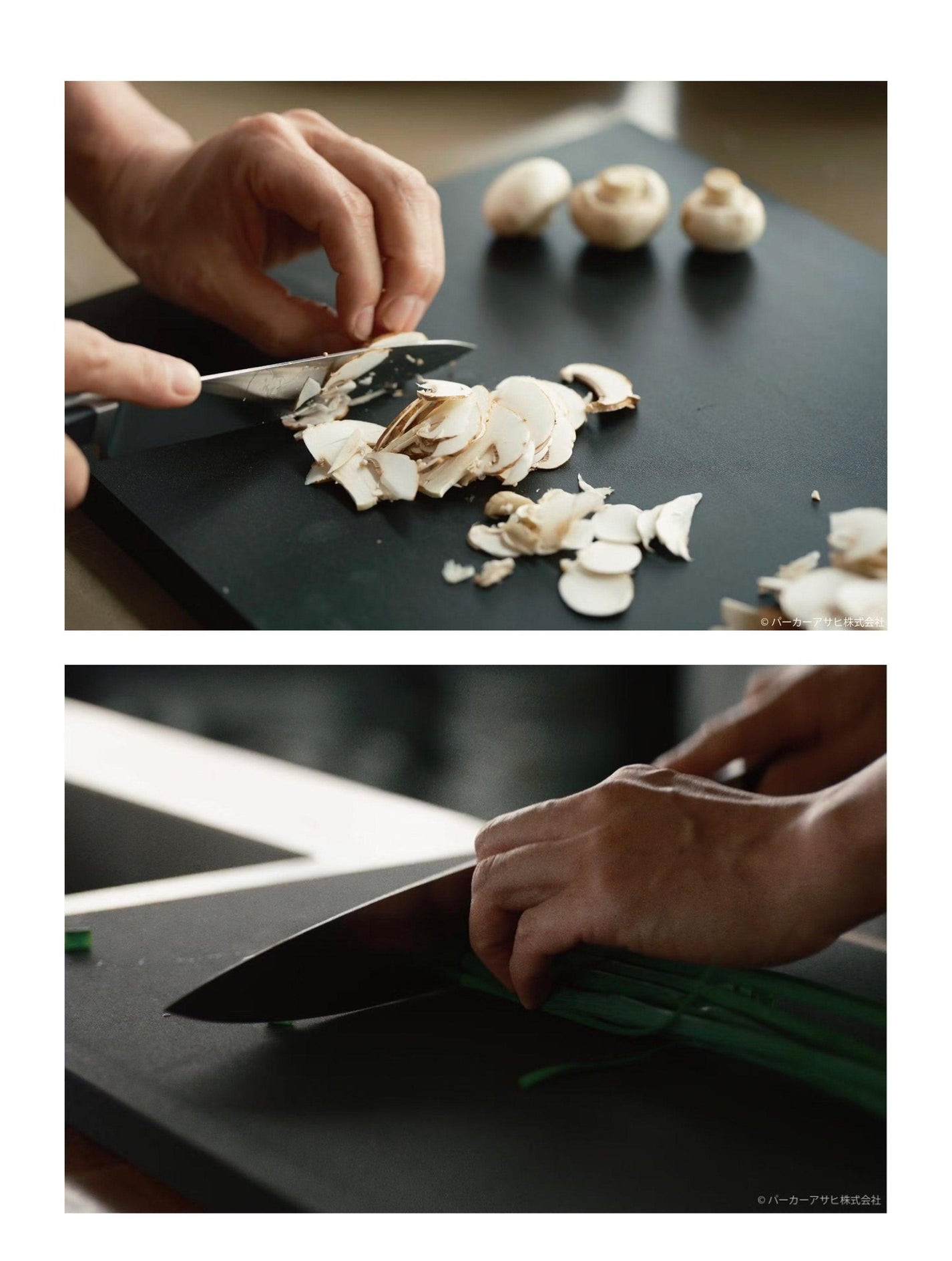 Parker Asahi Synthetic Rubber Cutting Board - Professional / Commercia ...
