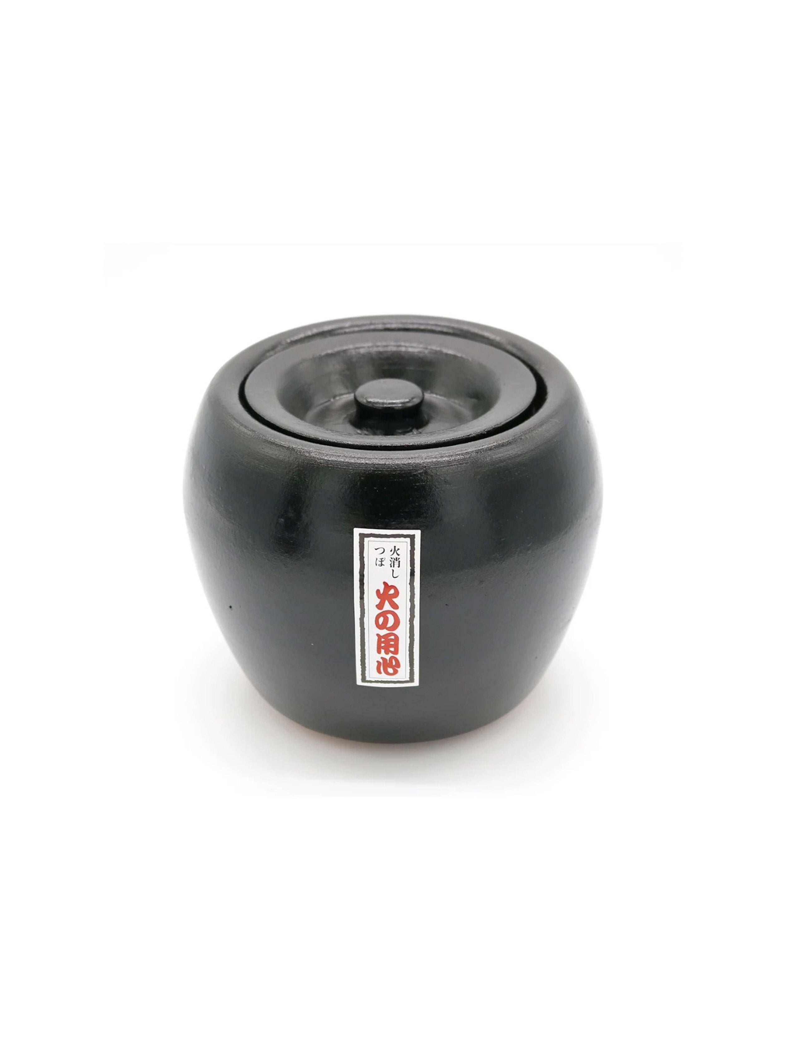 Charcoal Extinguishing Pot, Binchotan Hikeshi Tsubo Ceramics 22cm ...